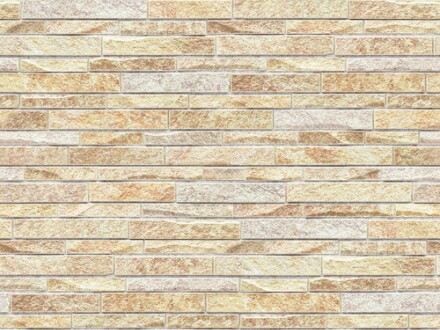 Фасадные панели Kmew под камень от 1475 р./м - Nichiha-fasad.ru | купить в Москве, цена ...