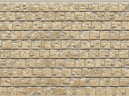 Фасадные панели Kmew под камень от 1475 р./м - Nichiha-fasad.ru | купить в Москве, цена ...