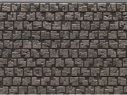 Фасадные панели Kmew под камень от 1475 р./м - Nichiha-fasad.ru | купить в Москве, цена ...