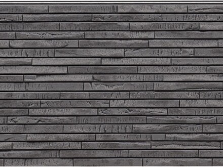 Фасадные панели Kmew под камень от 1475 р./м - Nichiha-fasad.ru | купить в Москве, цена ...