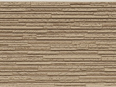 Фасадные панели Kmew под камень от 1475 р./м - Nichiha-fasad.ru | купить в Москве, цена ...